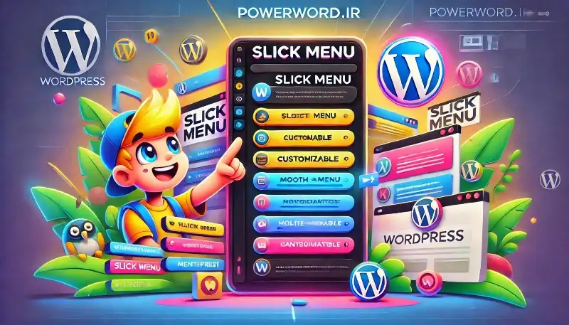 افزونه Slick Menu طراحی منوهای حرفه‌ای و جذاب در وردپرس